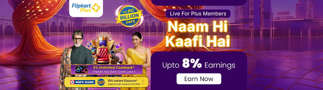 Flipkart Affiliate Program | With 8% Commission 2025